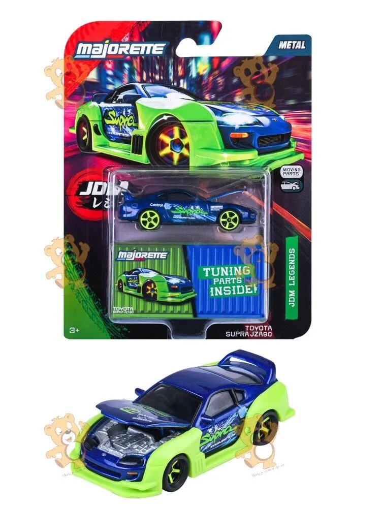 Машинка Majorette JDM Legends Tune Ups Toyota Supra JZA80 Dark Blue