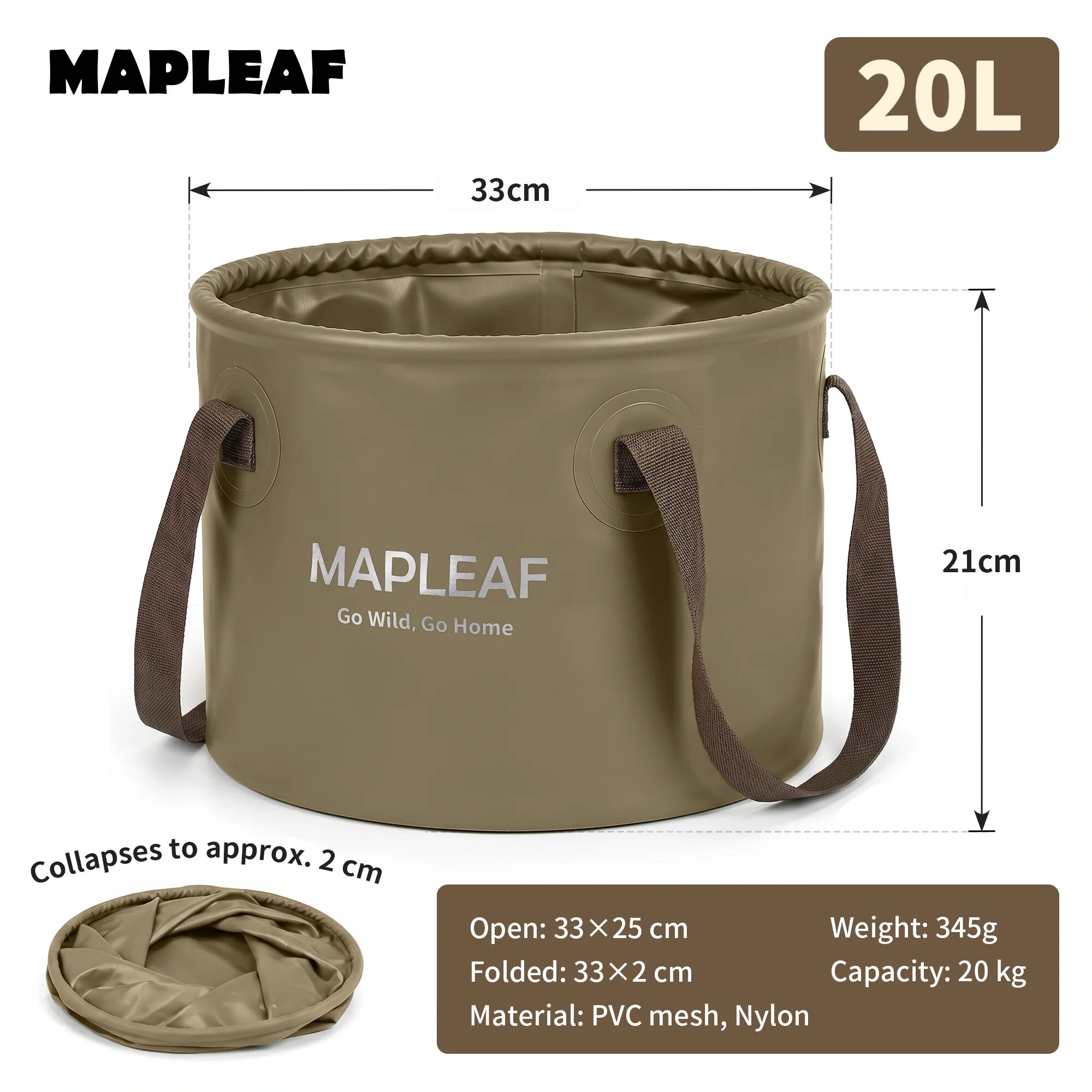 Складное ведро MAPLEAF из ПВХ 10/20 л Коричневый, Brown-20L