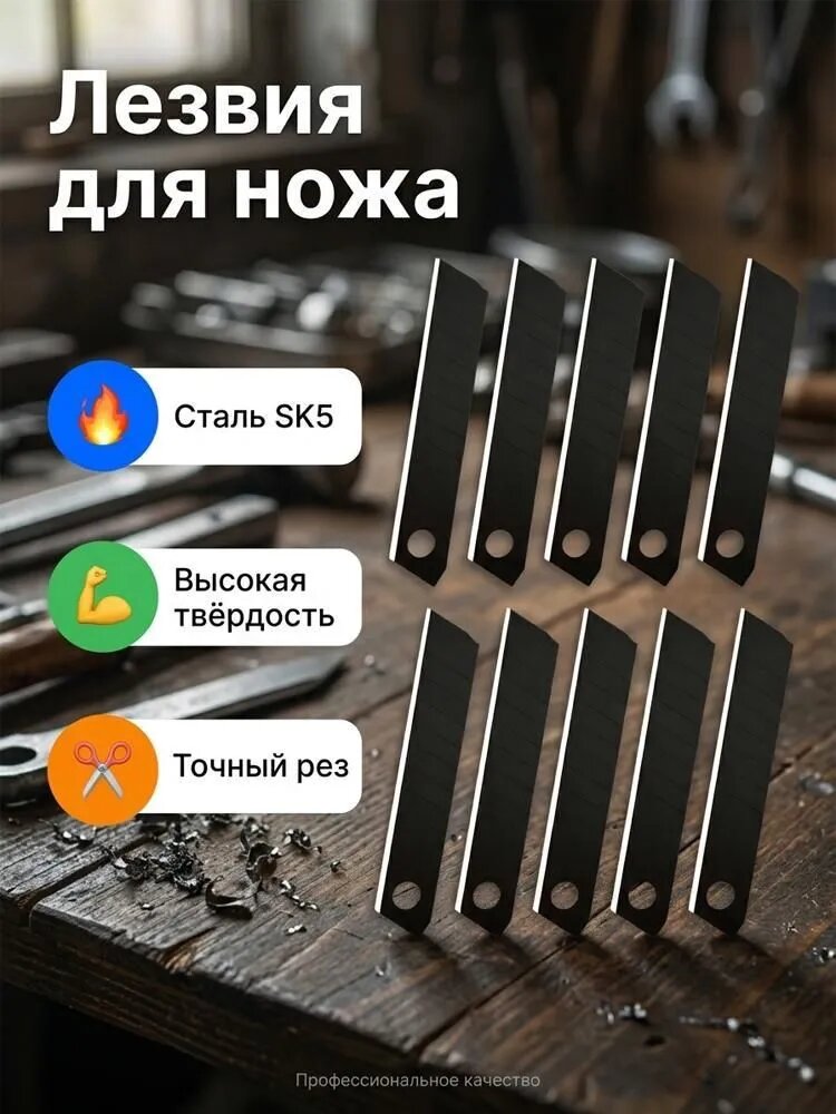 Многофункциональный канцелярский нож 6 в 1 С вращающимся лезвием, открывалкой, гаечным ключом и скребком, портативный инструмент