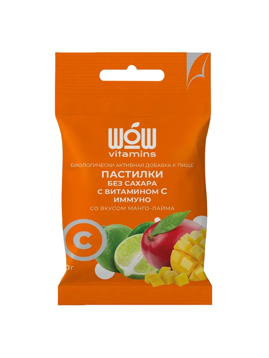 WOW vitamins Пастилки без сахара с витамином С иммуно со вкусом манго/лайма массой 1200 мг 12 шт