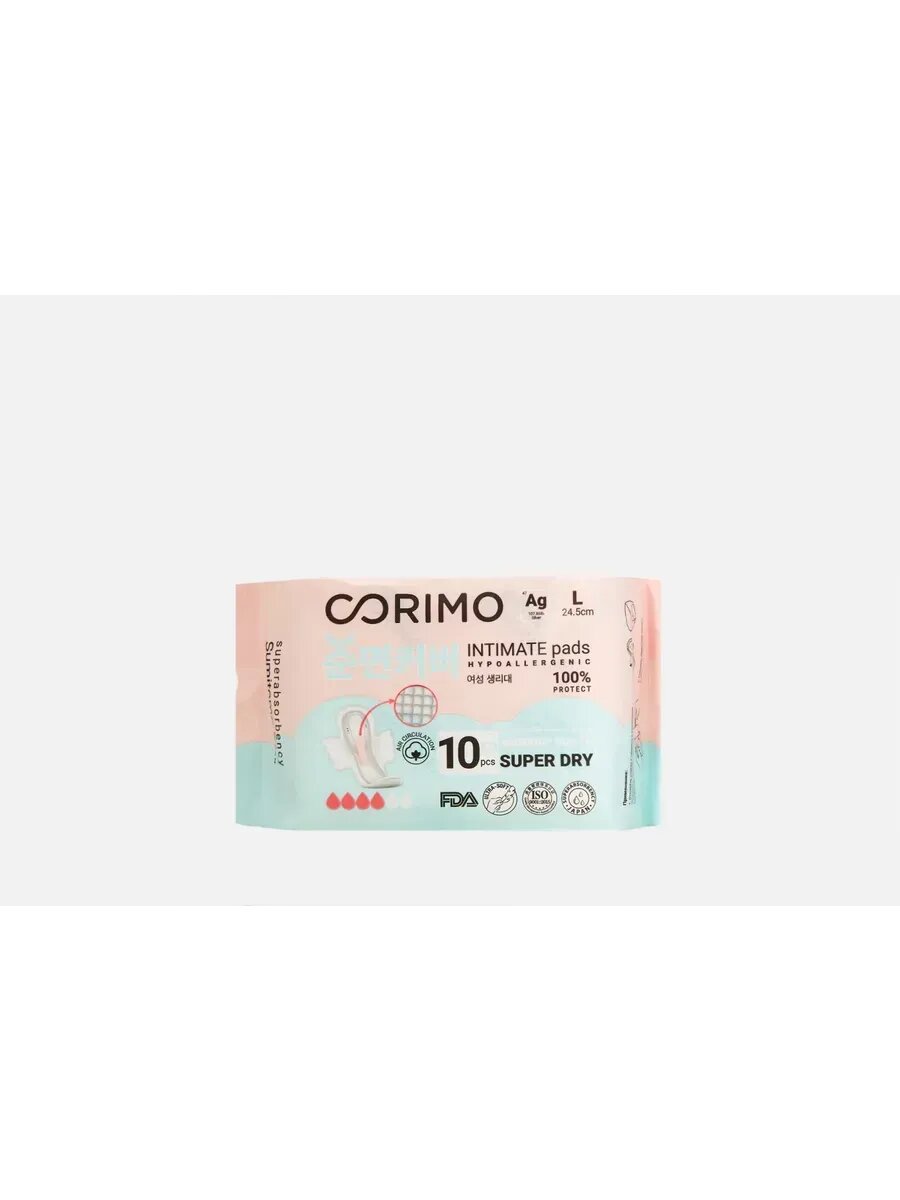 CORIMO 24.5 cm Прокладки гигиенические