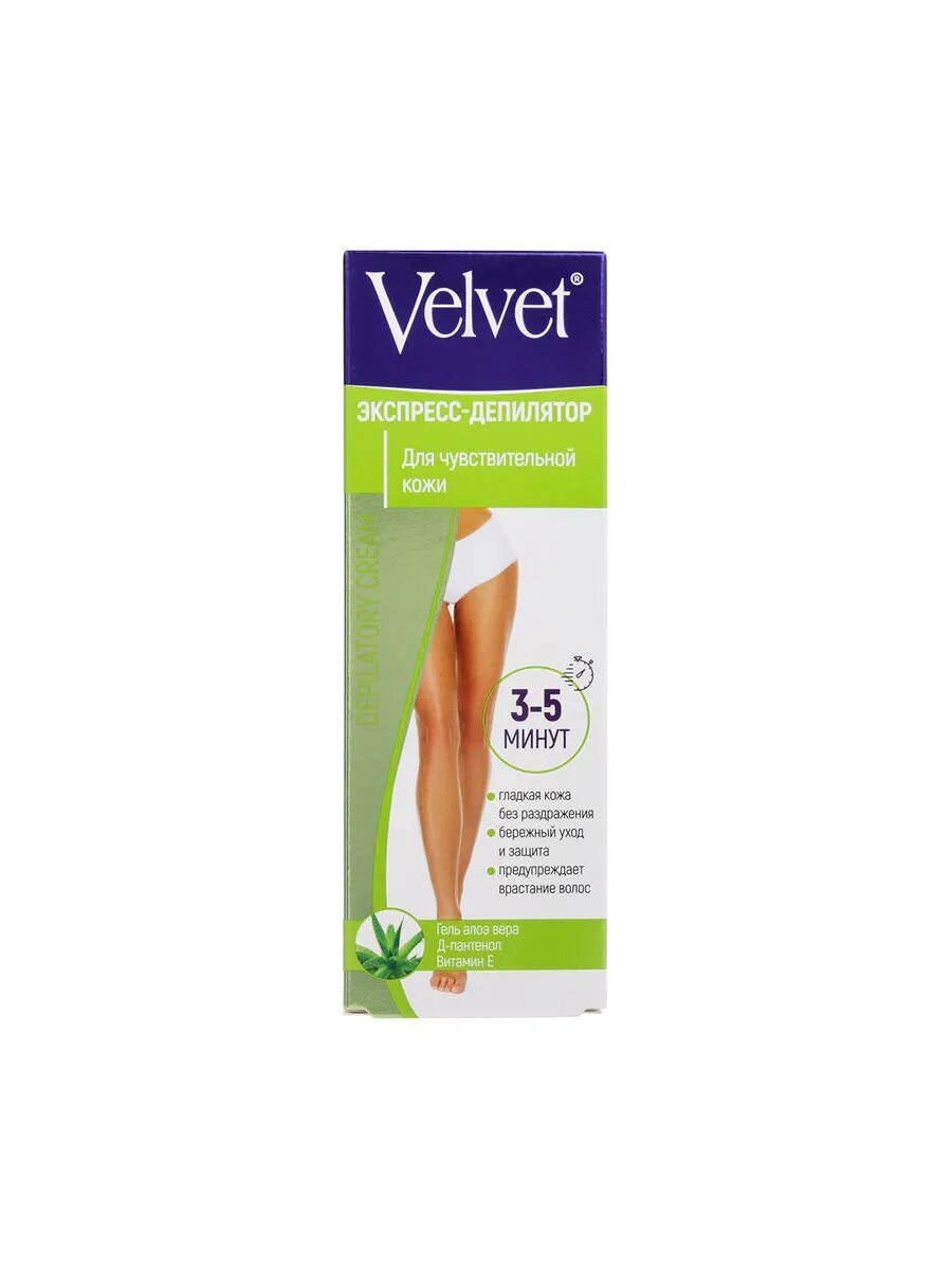 Velvet Экспресс-Депилятор для чувствительной кожи 100 мл 1 ш