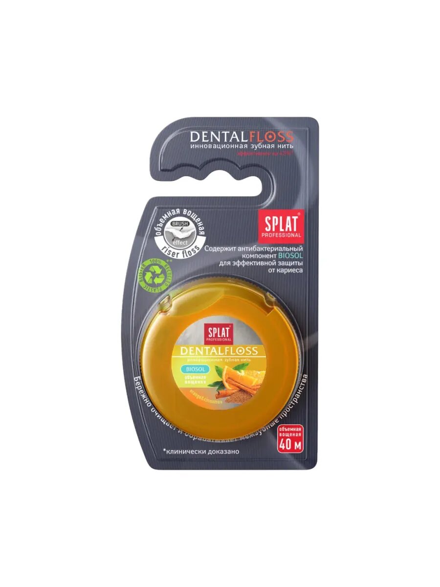 Splat Professional DentalFloss Зубная нить Апельсин и корица