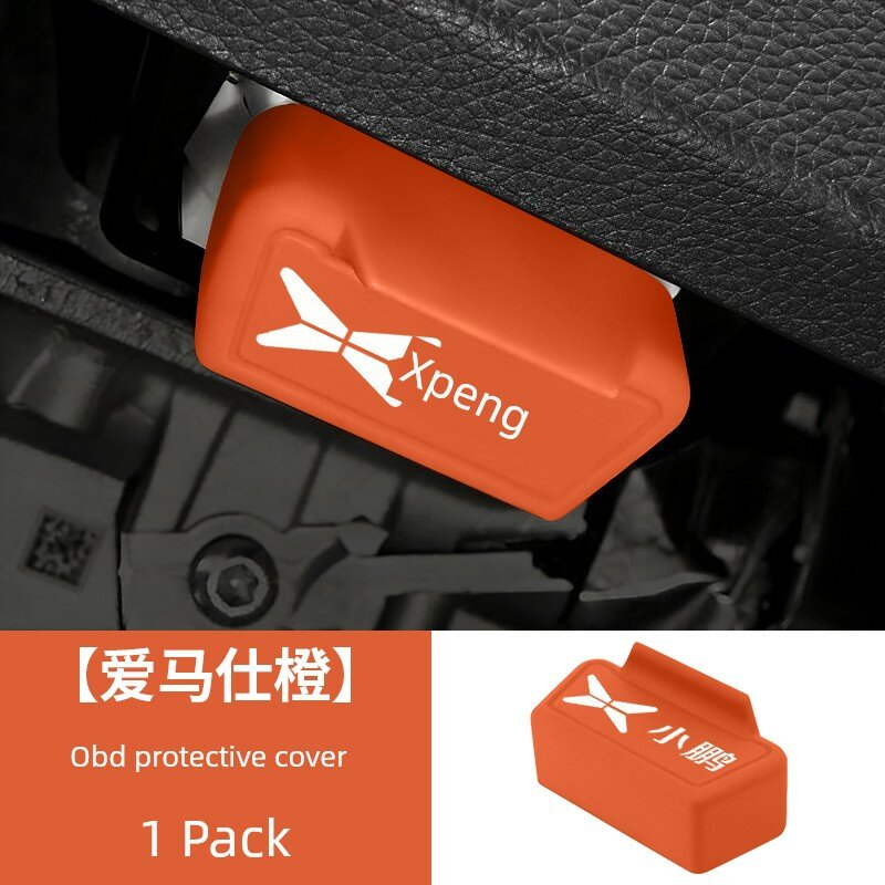 Силиконовый защитный чехол для разъема OBD на Xpeng G3i, цвет гермес-оранжевый - совместимость с моделями P7, G6, P5