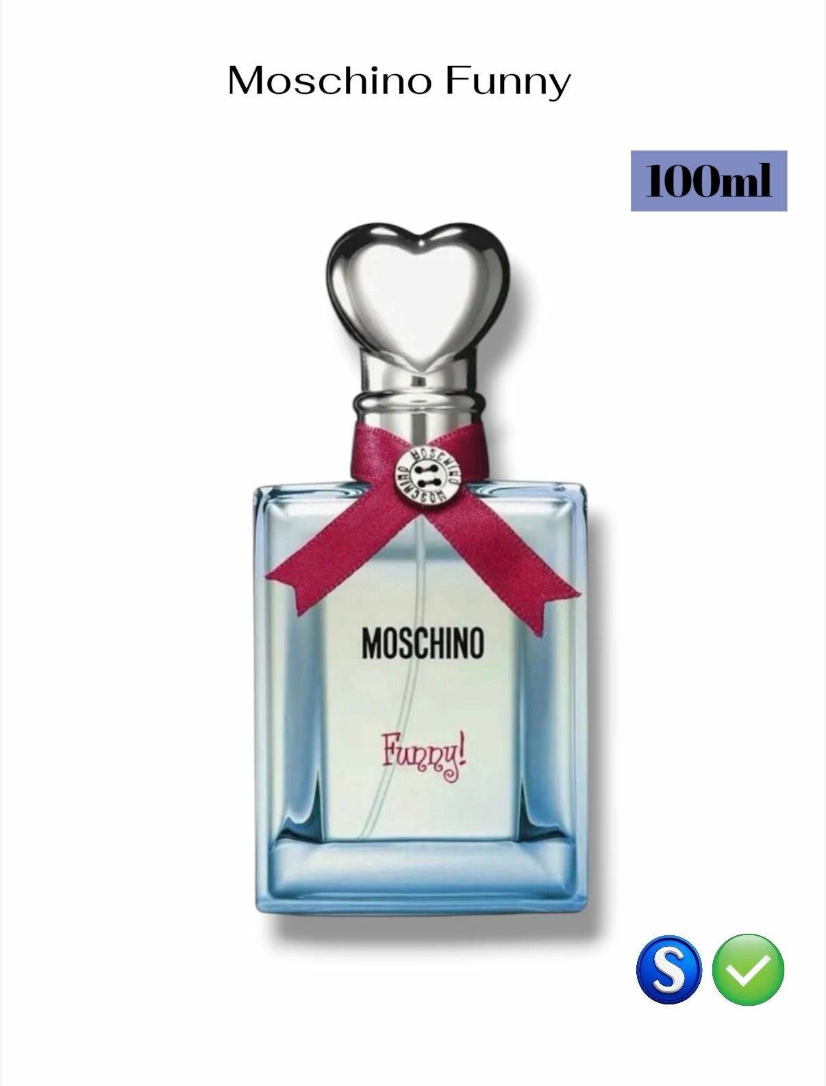 Туалетная вода женская Moschin.o Funny 100 мл / Духи женские стойкие шлейфовые Москин. о Фанни, свежий цитрусовый парфюм с зеленым чаем в подарок