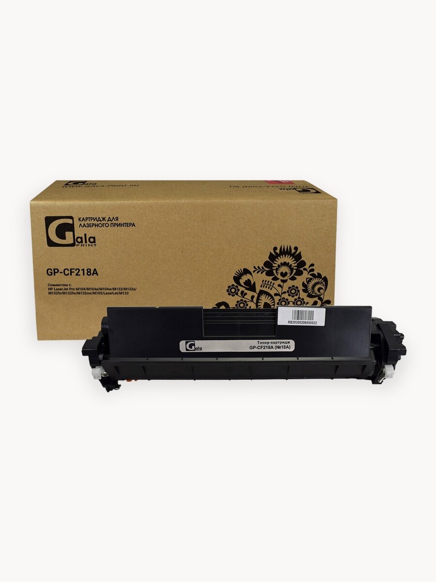 Картридж GalaPrint CF218A для HP LaserJet Pro M104/M104a/M104w/M132/M132a/M132fn/M132fw/M132nw/M103/M133 лазерный, совместимый