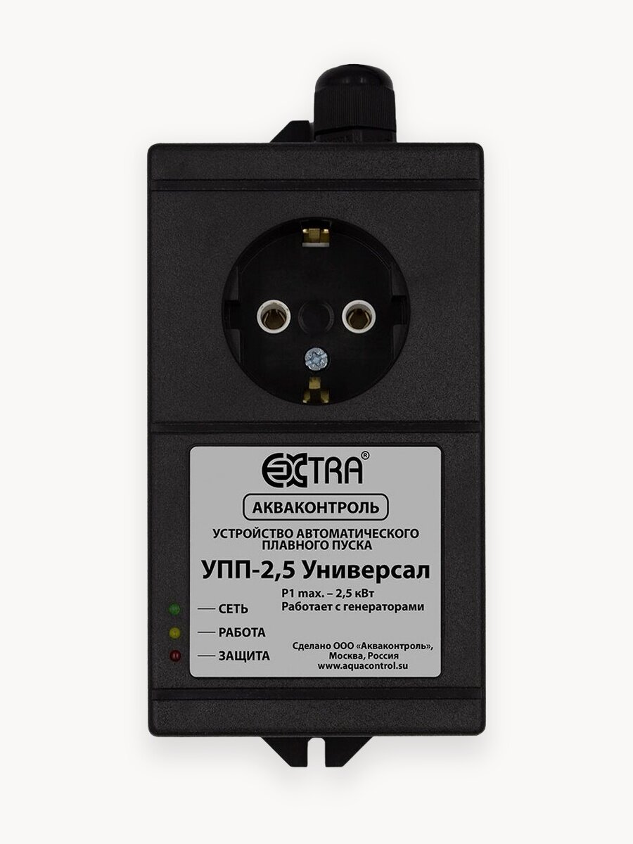 Устройство плавного пуска Extra Акваконтроль УПП-Универсал