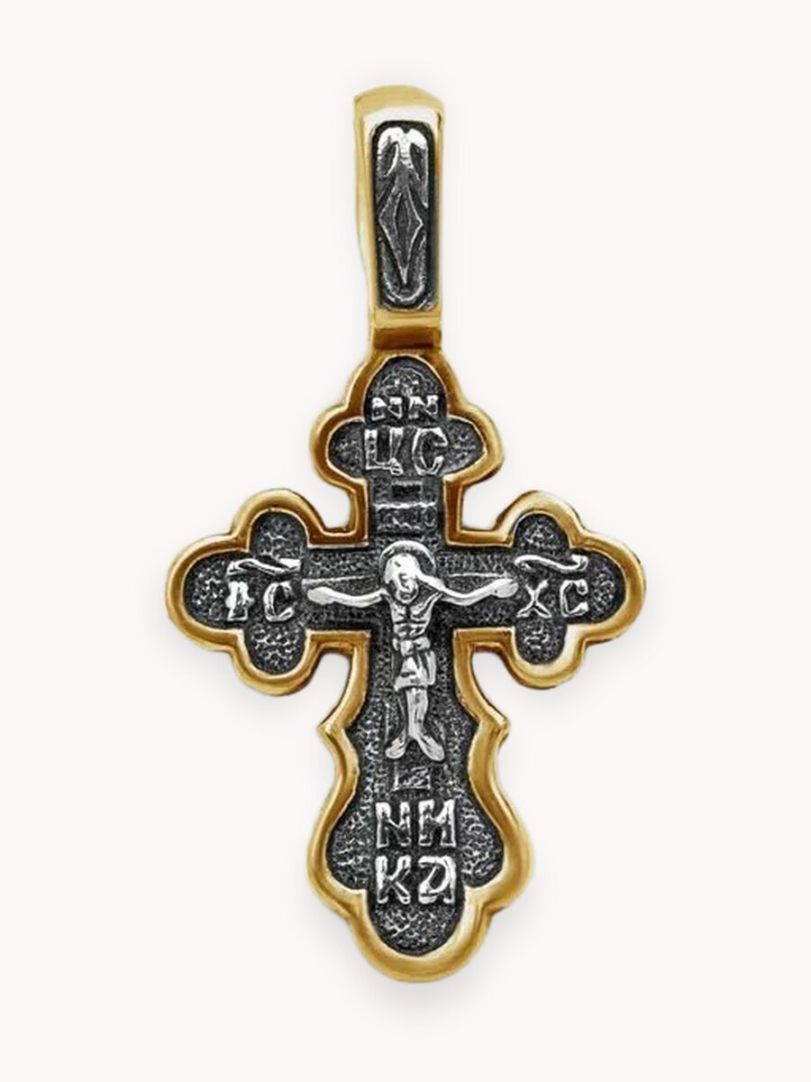 Крестик, серебро, 925 проба, чернение