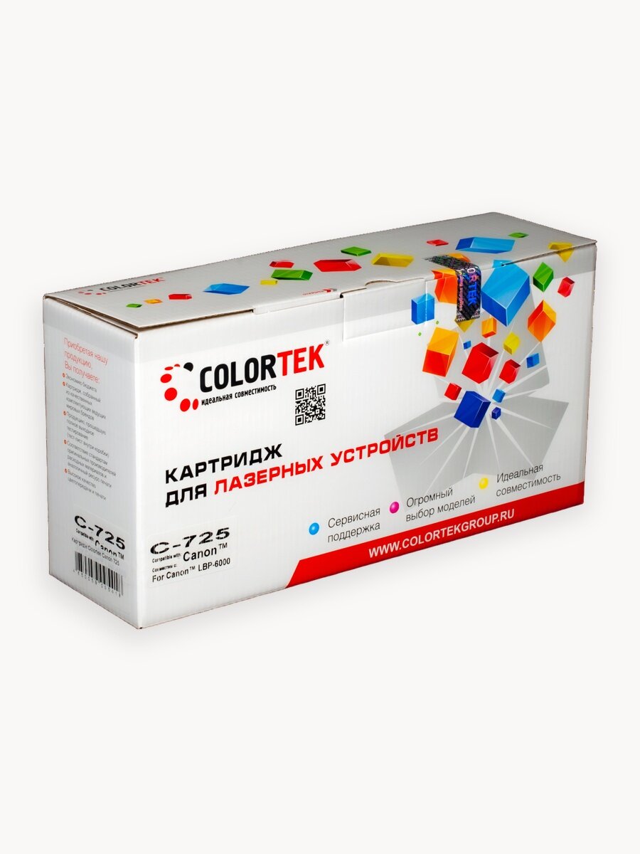 Картридж лазерный Colortek C-725 для принтеров Canon, совместимый, 2000 страниц