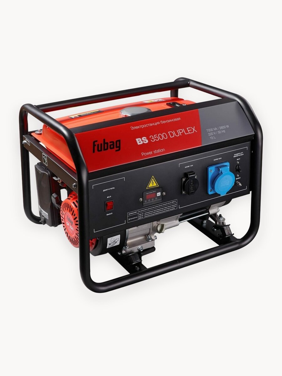Генератор бензиновый FUBAG BS 3500 Duplex, 3 кВт, 220 В, однофазный