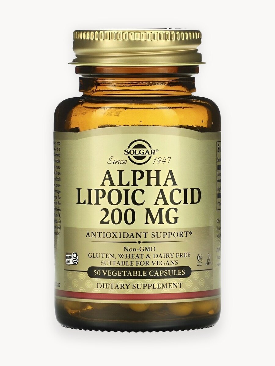 Solgar, Альфа-липоевая кислота, 200 мг, 50 растительных капсул