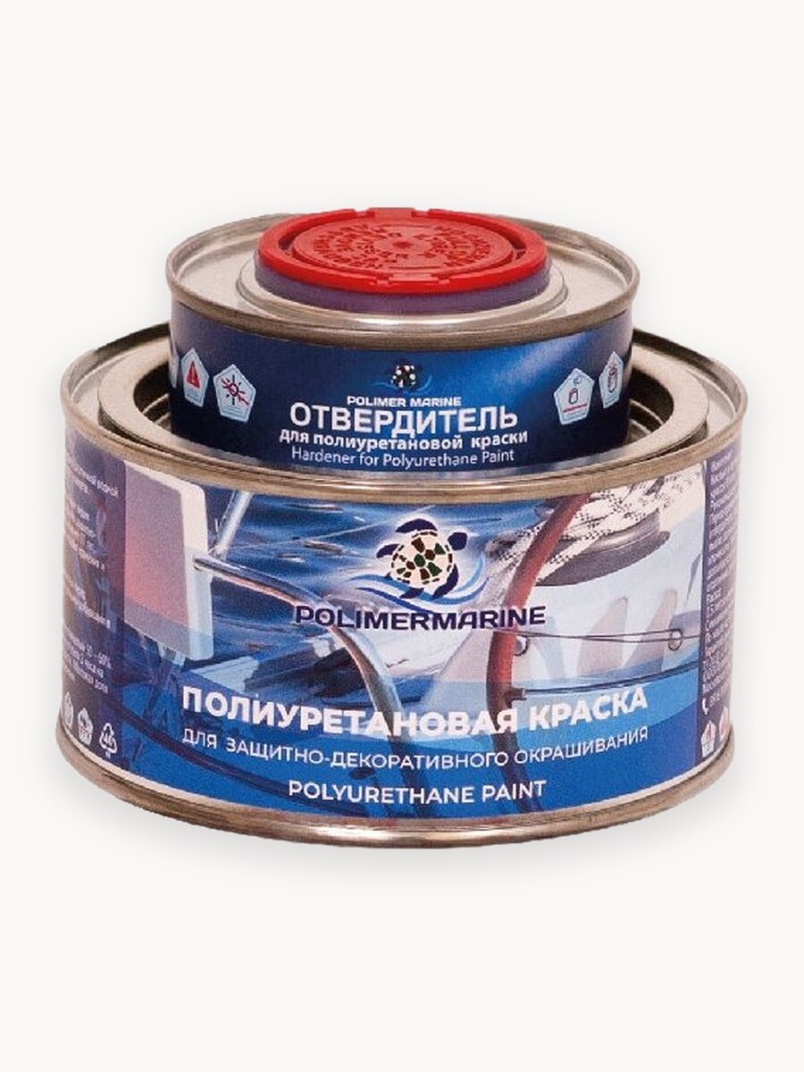 Полиуретановая краска Polimer Marine, белая, полуглянцевая, двухкомпонентная 500г