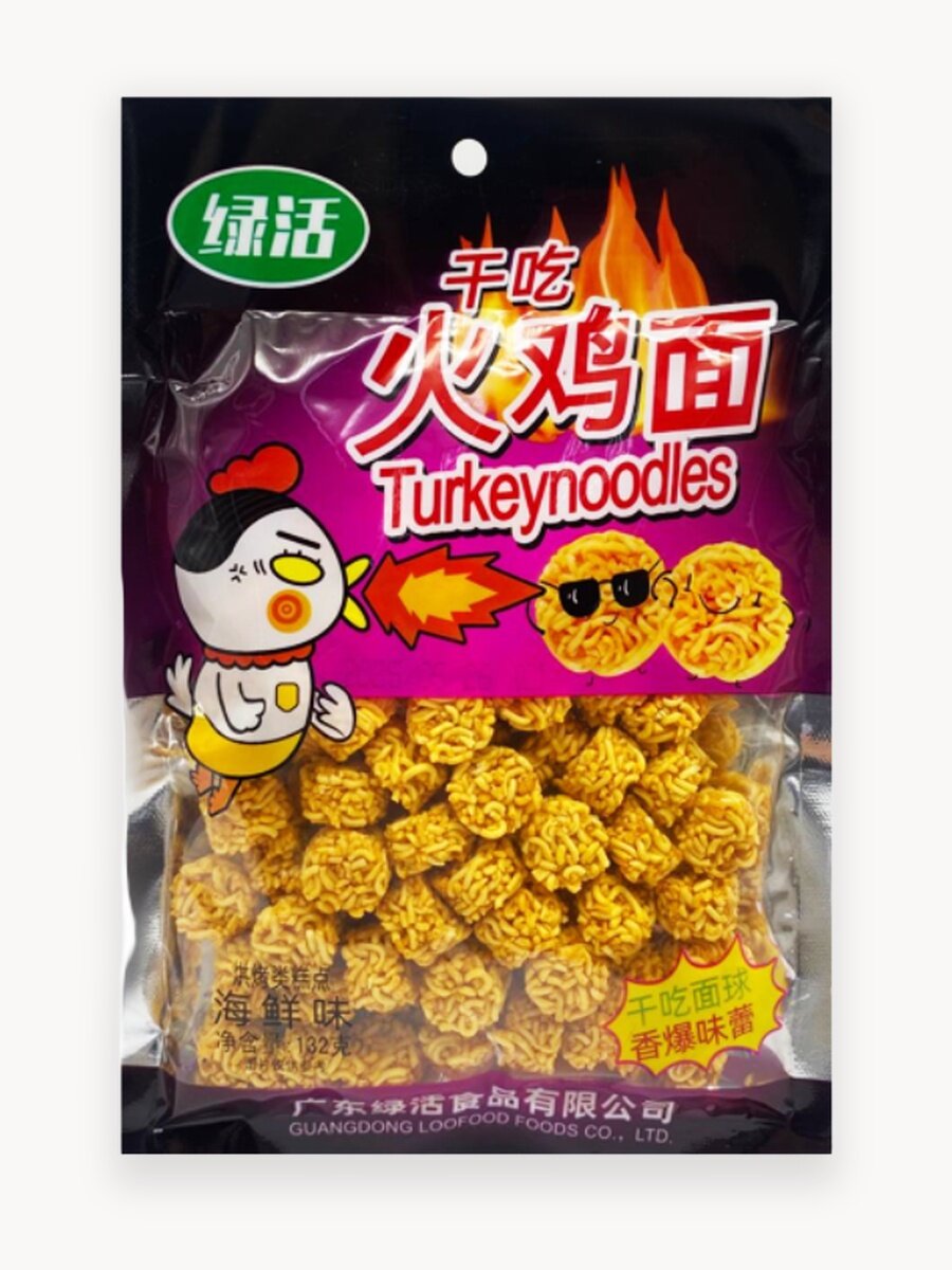 Лапша-Чипсы с насыщенным вкусом морепродуктов (в формате лапши) 132 г, Китай