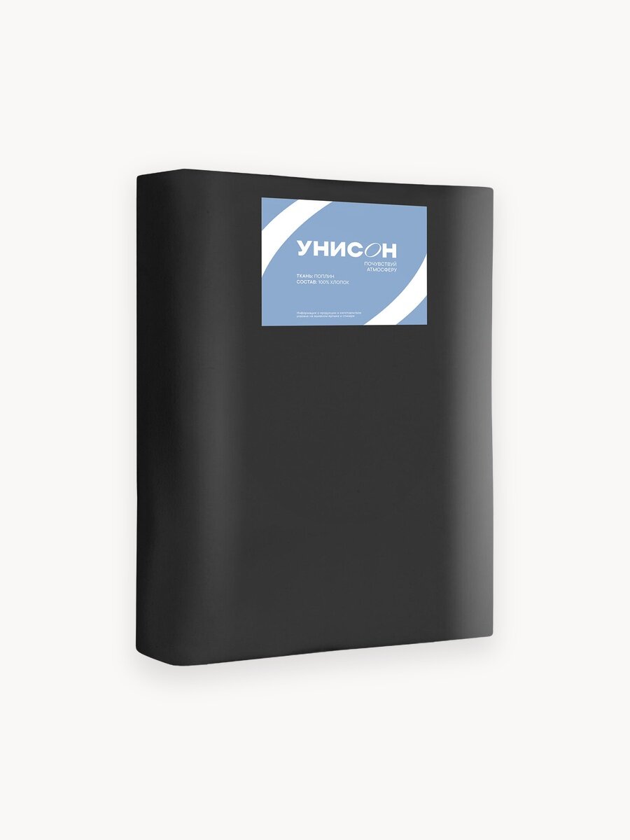 Унисон Простыня Unicolor, Поплин, Евро, 220х240 см, Domination, 86661-13