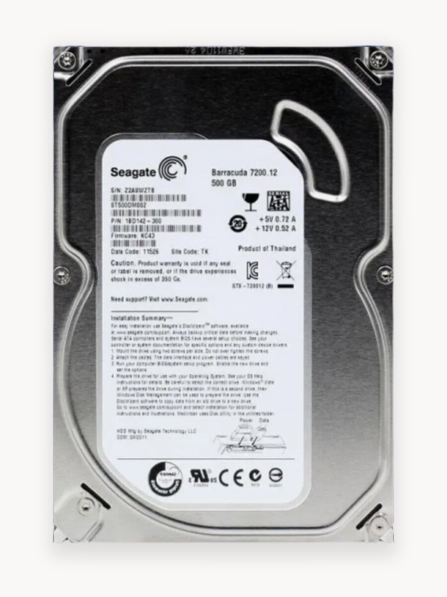 Жесткий диск Seagate ST500DM002 500 ГБ, 7200 об/мин, SATA III 3.5