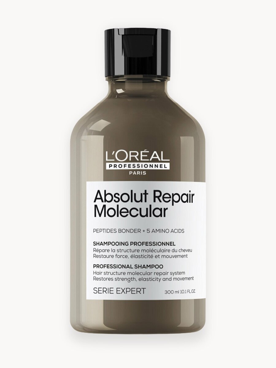 L'Oreal Professionnel Serie Expert Absolut Repair Molecular Шампунь для молекулярного восстановления волос 300 мл