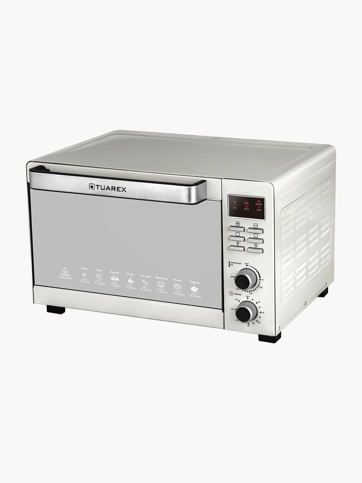 Мини-печь Tuarex TK-5045, электронное управление, 1700 Вт, белый