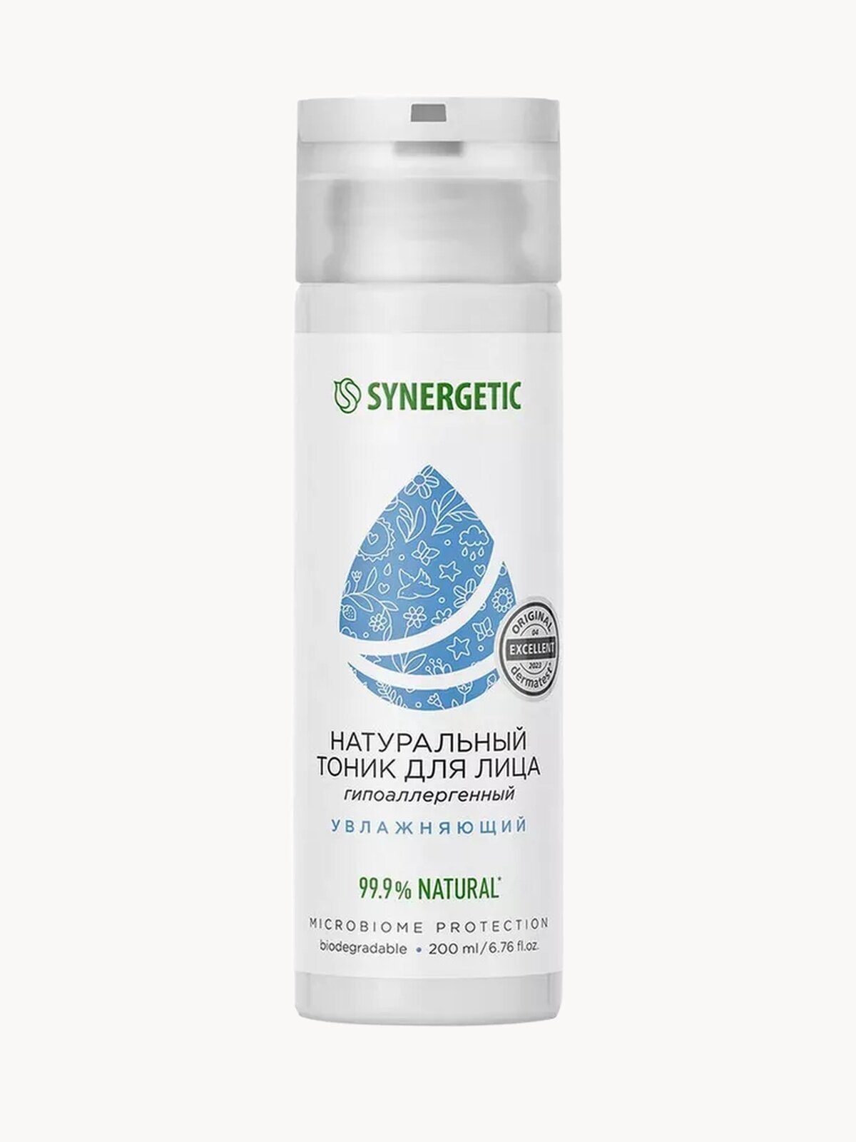 Натуральный тоник для лица SYNERGETIC увлажняющий, 200 мл