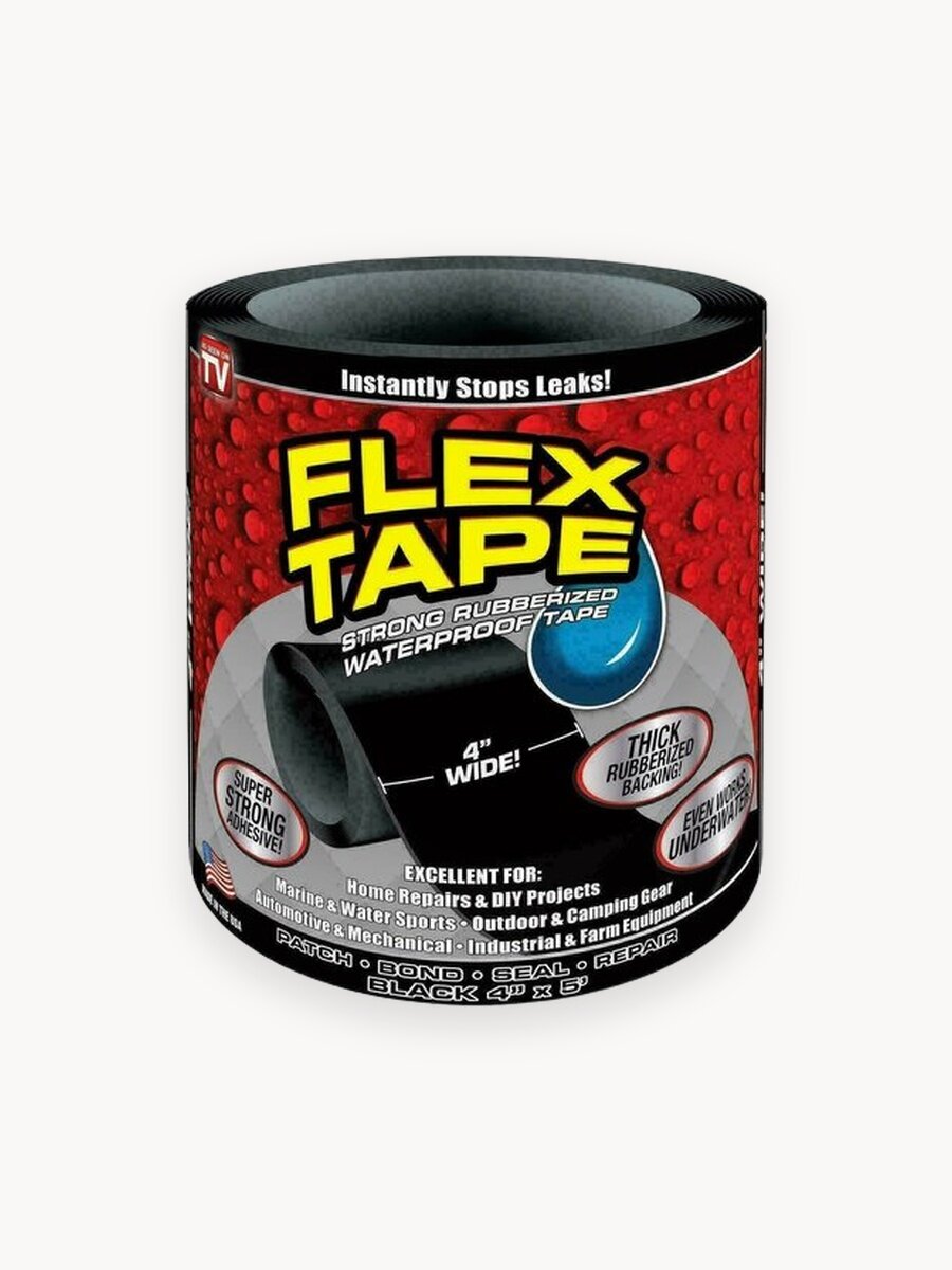 Клейкая лента для ремонта бассейнов, труб, сантехники и гидроизоляции/ Изолента / Сверхпрочная водостойкая flex