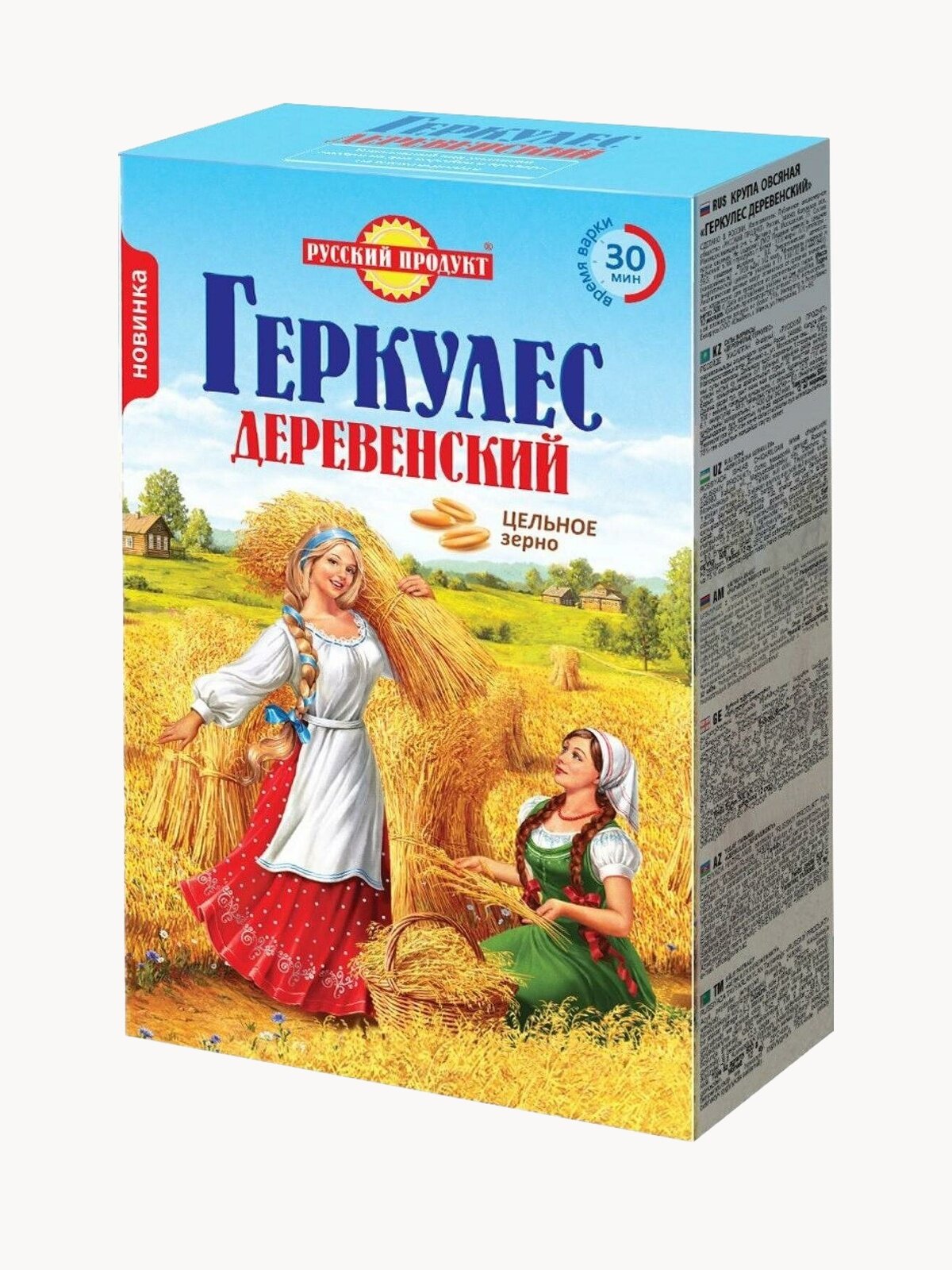 Геркулес Русский продукт Деревенский цельное зерно 500г