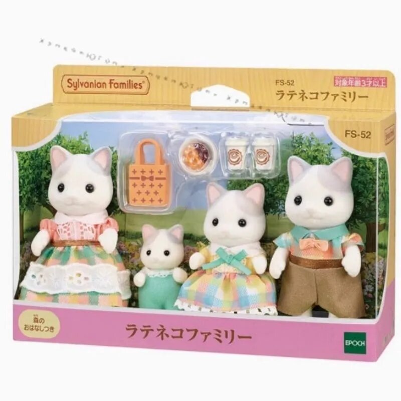 Набор фигурок Детская игрушка Sylvanian Families Семейство латте.