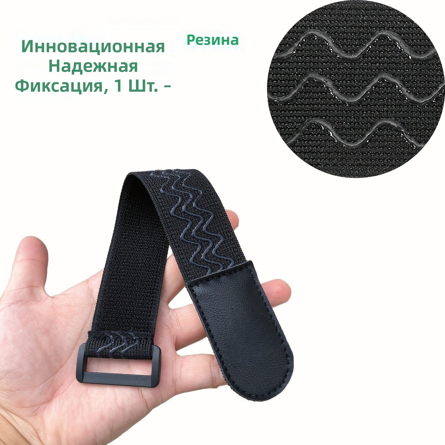 Регулируемый гибкий эластичный ремень с пряжкой и крюком для хранения и фиксации проводов, веревок, шлангов, труб, велосипедов и ковриков для кемпинга, 1 шт, размер S