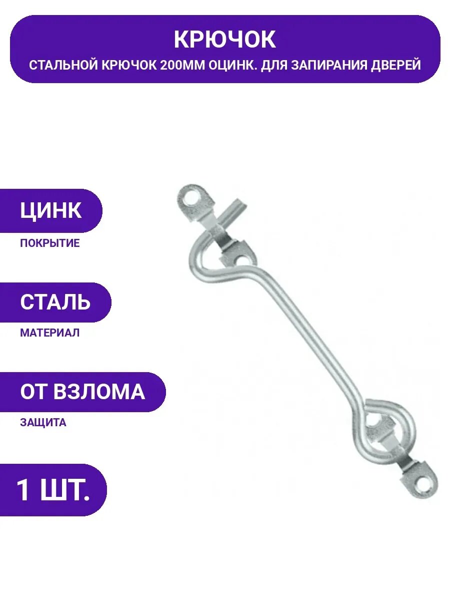 Товар тестовый VI