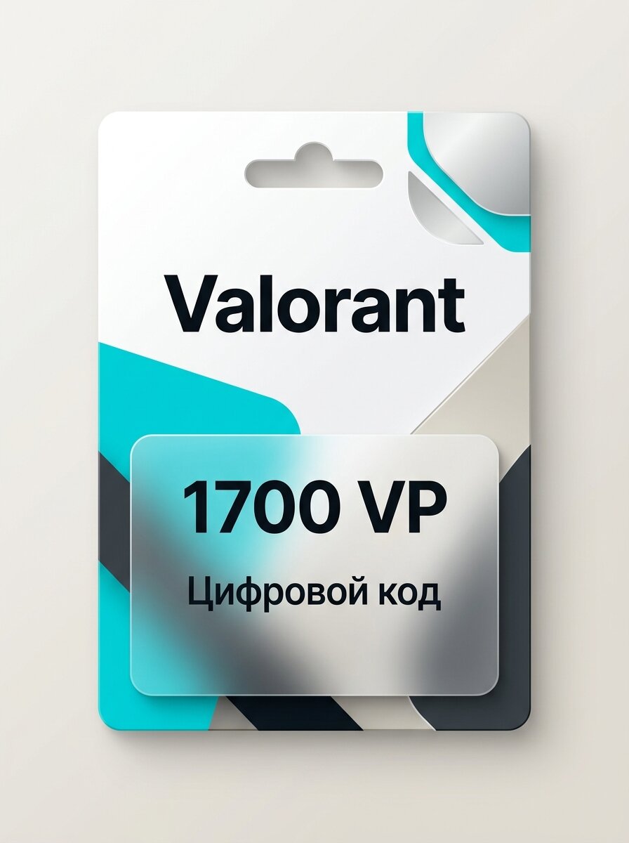 Подарочная карта Valorant для PlayStation 5, электронный ключ, регион Турция