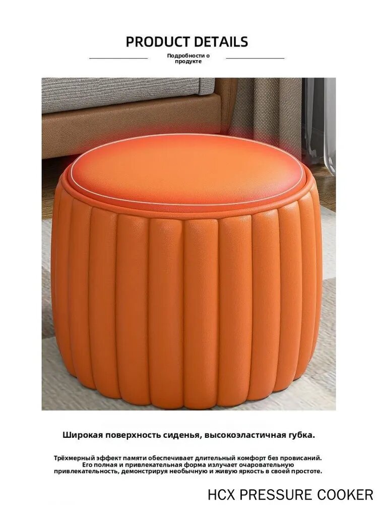 Табурет HCX PRESSURE COOKER, 1 шт, белый, экокожа, 30x30x30 см — фото 1