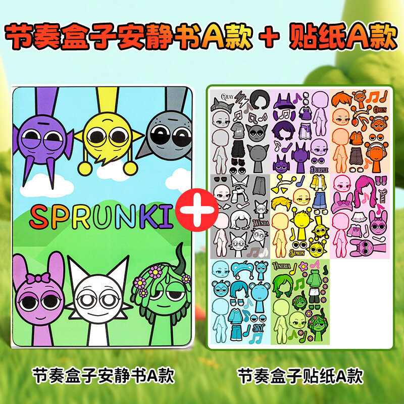 Тихая книга Rhythm Box A + наклейки A - полный творческий набор для детей