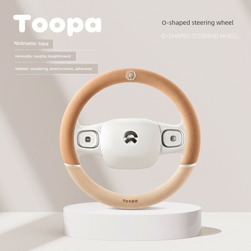 Круглый чехол для руля из замши с мемным дизайном TOOPA, подходит для всех сезонов, автомобильные аксессуары