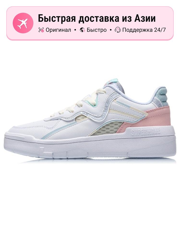 Кроссовки Wave Spwv Lite
