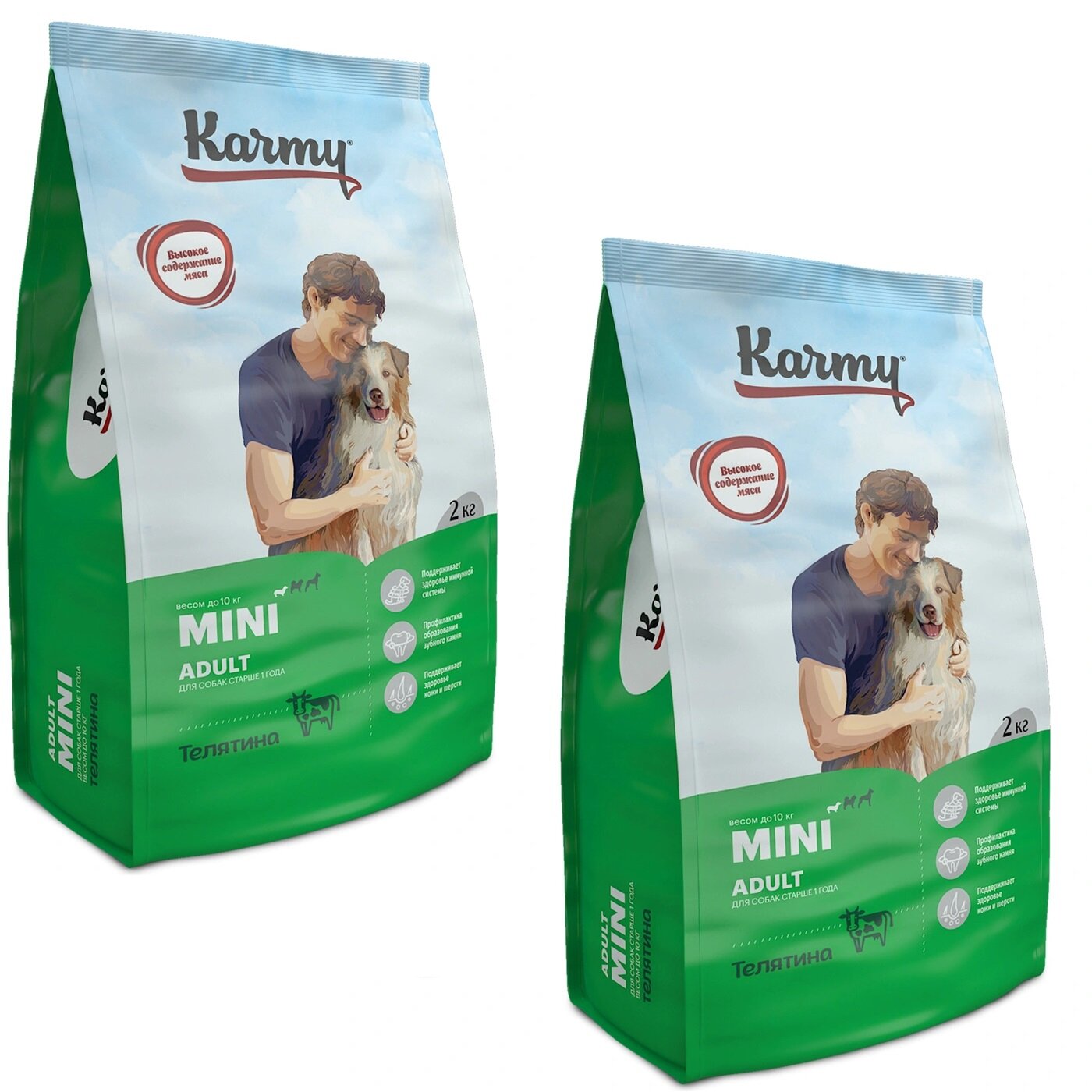 Корм сухой Карми Mini Adult для собак мелких пород Телятина 2кг 2шт