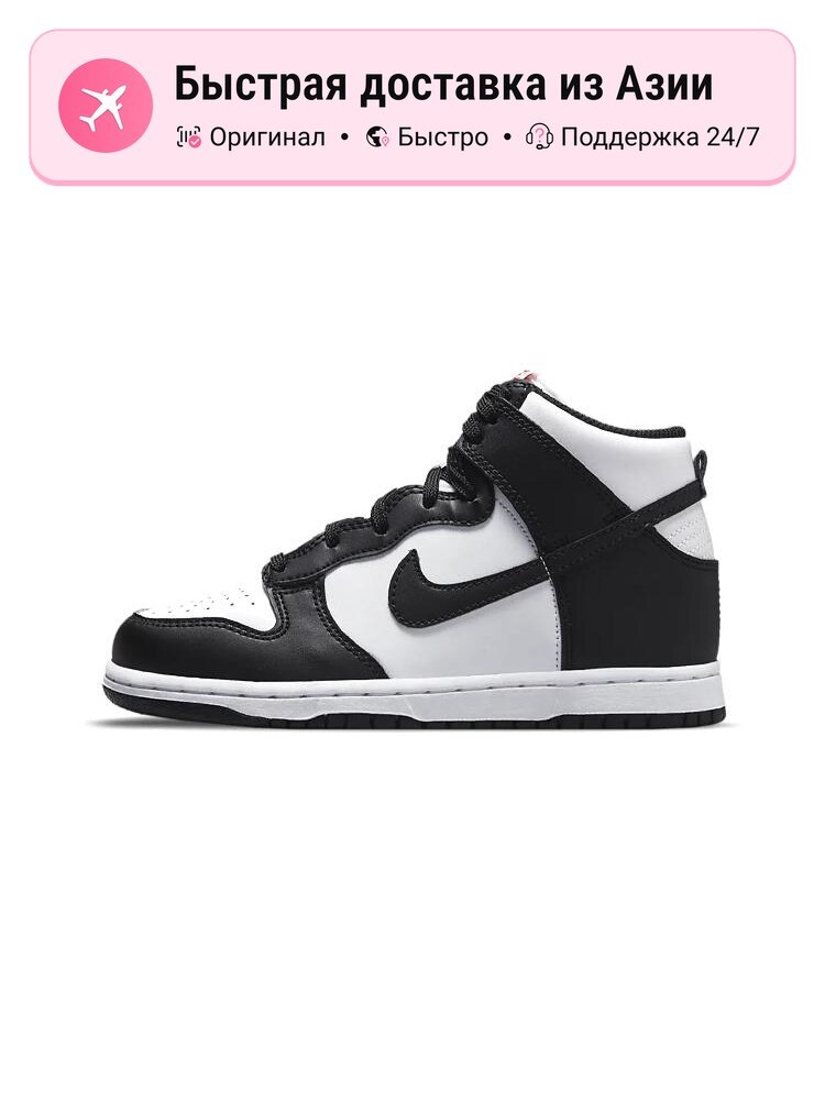 Кроссовки NIKE Air Force 1 '07 LV8