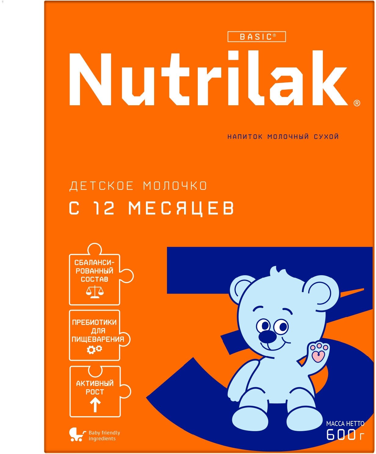 Детское молочко Nutrilak 3, с 12 месяцев, 600 г