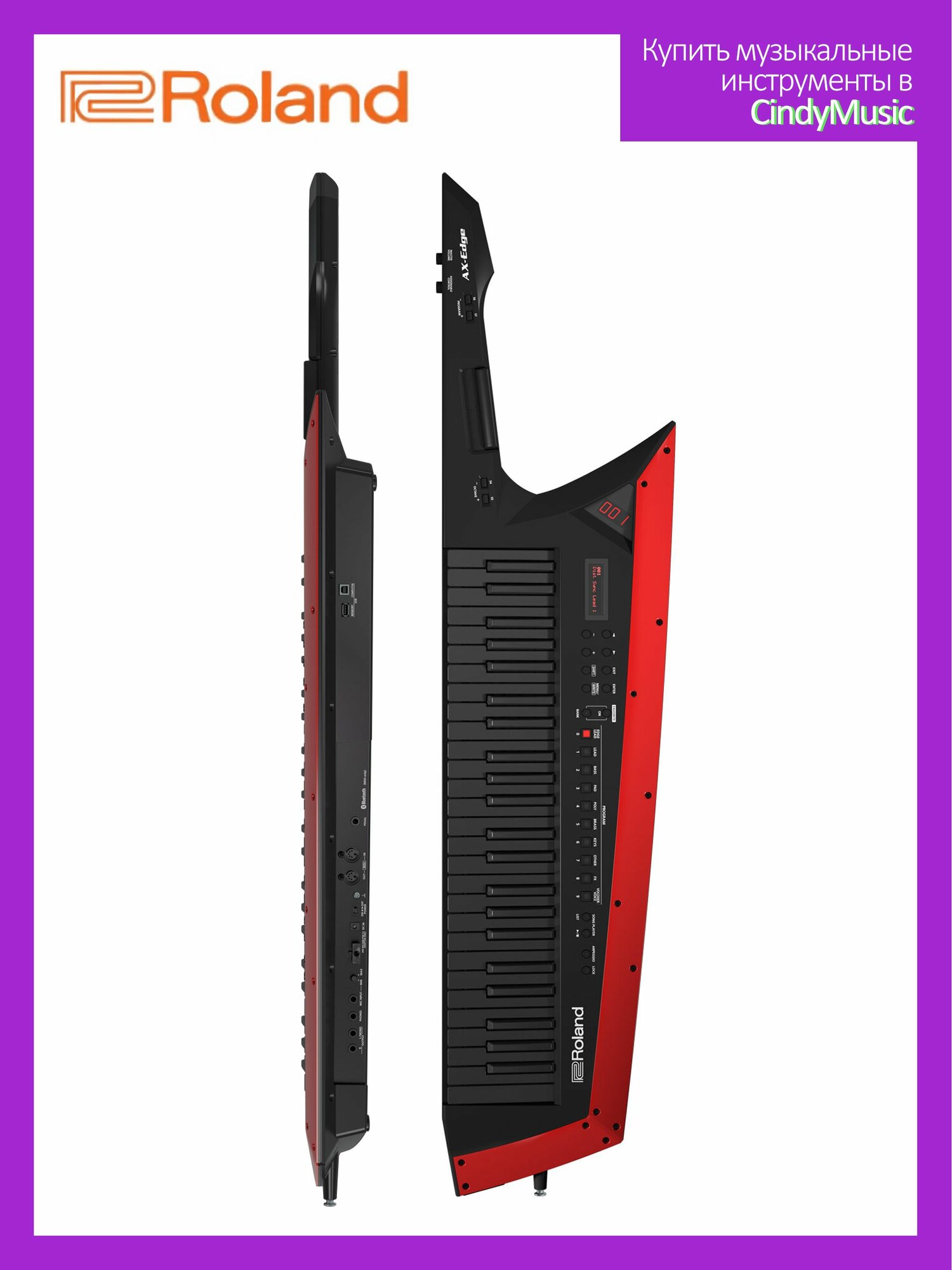 Синтезатор Roland AX-Edge Tomahawk на плече и спине, 49-клавишный синтезатор