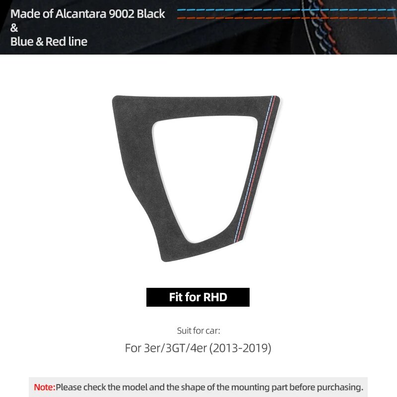 Для BMW 3 4 серии F32 F30 F34 F33 F36 из алькантары, отделка панели переключения передач, наклейки для салона автомобиля, аксессуары Red Blue RHD