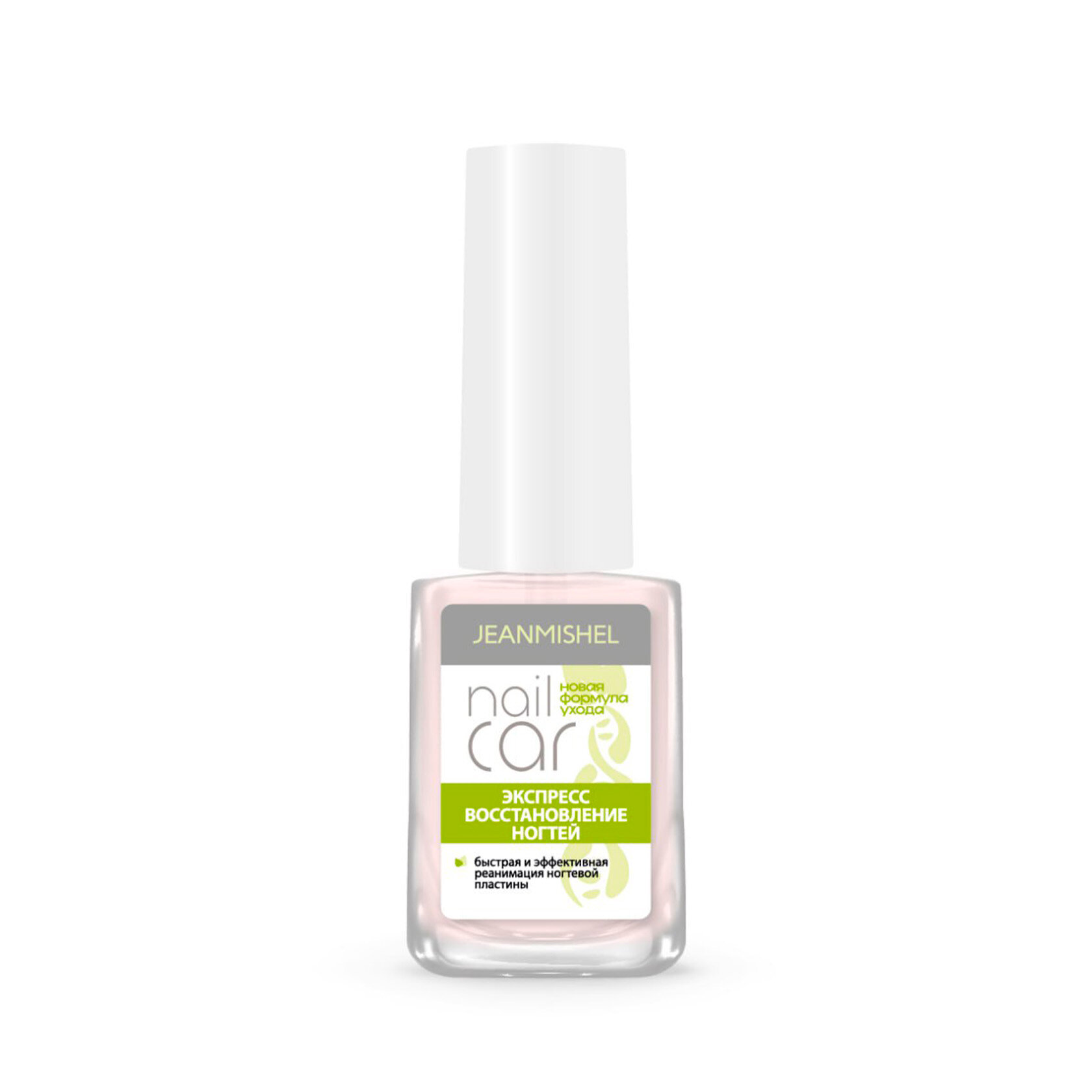 NAIL CARE Лак-средство экспресс восстановление ногтей