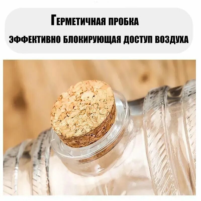 MAPLE MANS Диспенсер для напитков, 5 л — фото 1