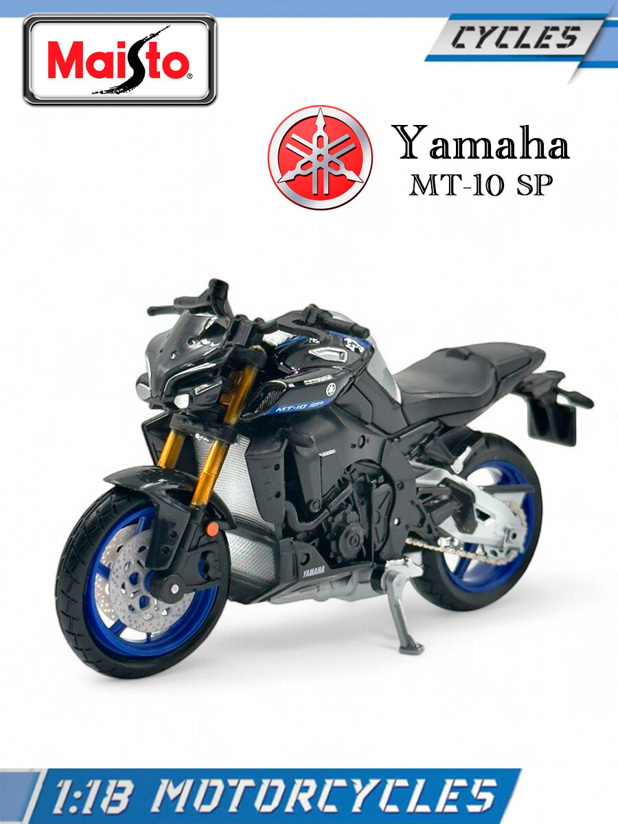 Maisto Мотоцикл коллекционный Yamaha MT-10 SP, масштаб 1:18, синий