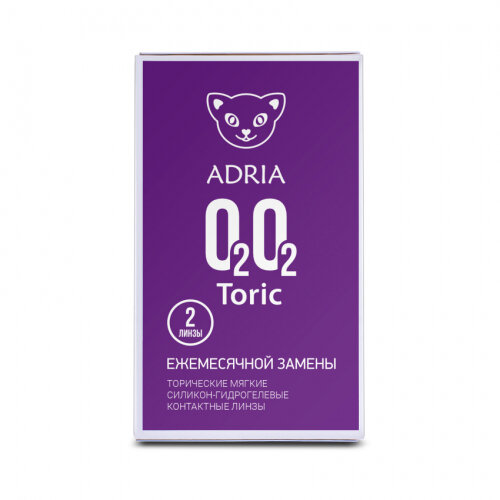 Контактные линзы Adria O2O2 Toric (2 шт/-4.75/-0.75/170)