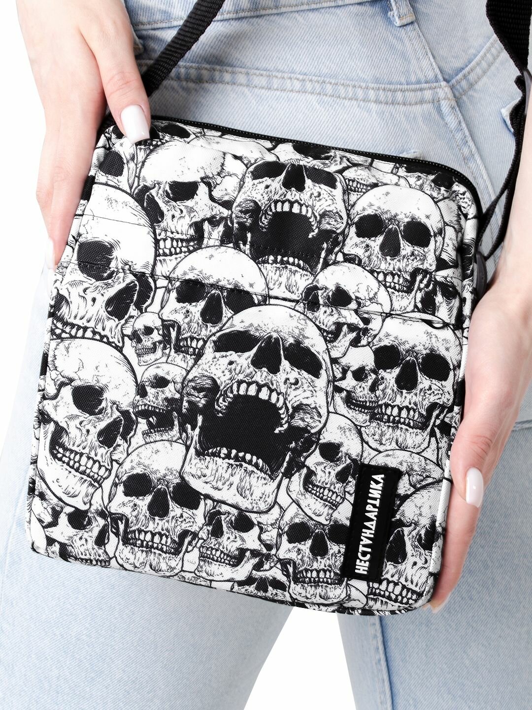 Сумка мессенджер