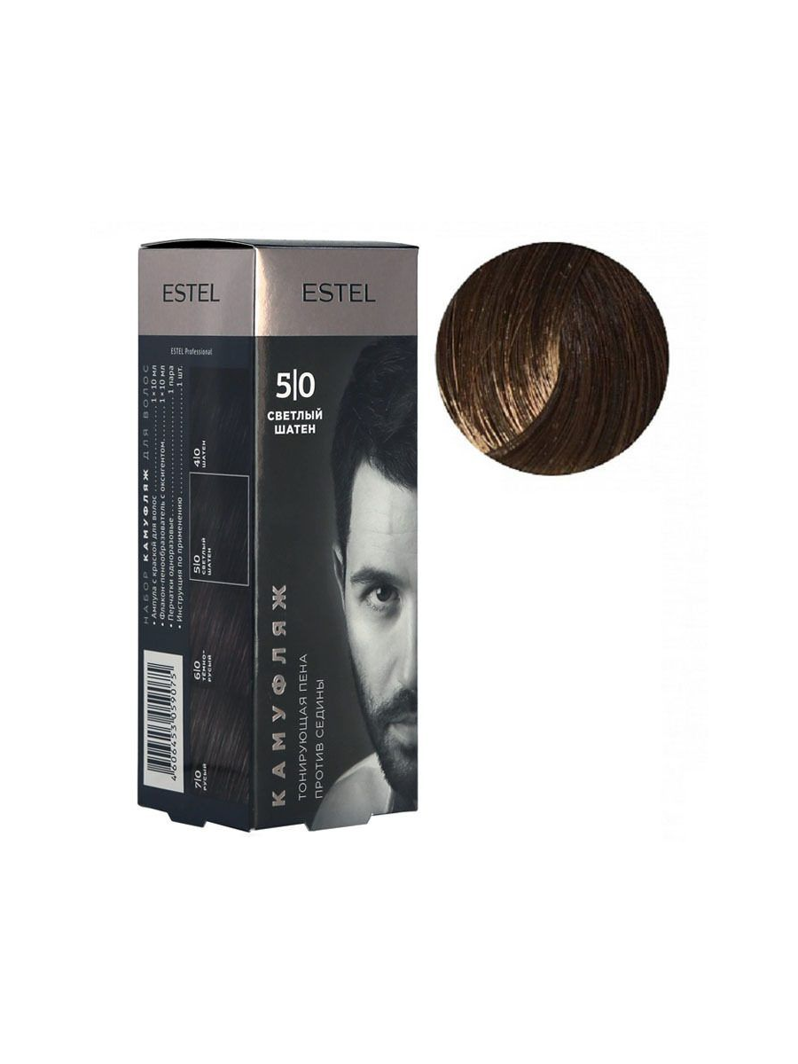 Краска для волос Estel Professional Alpha Homme Набор для камуфляжа волос, 5/0