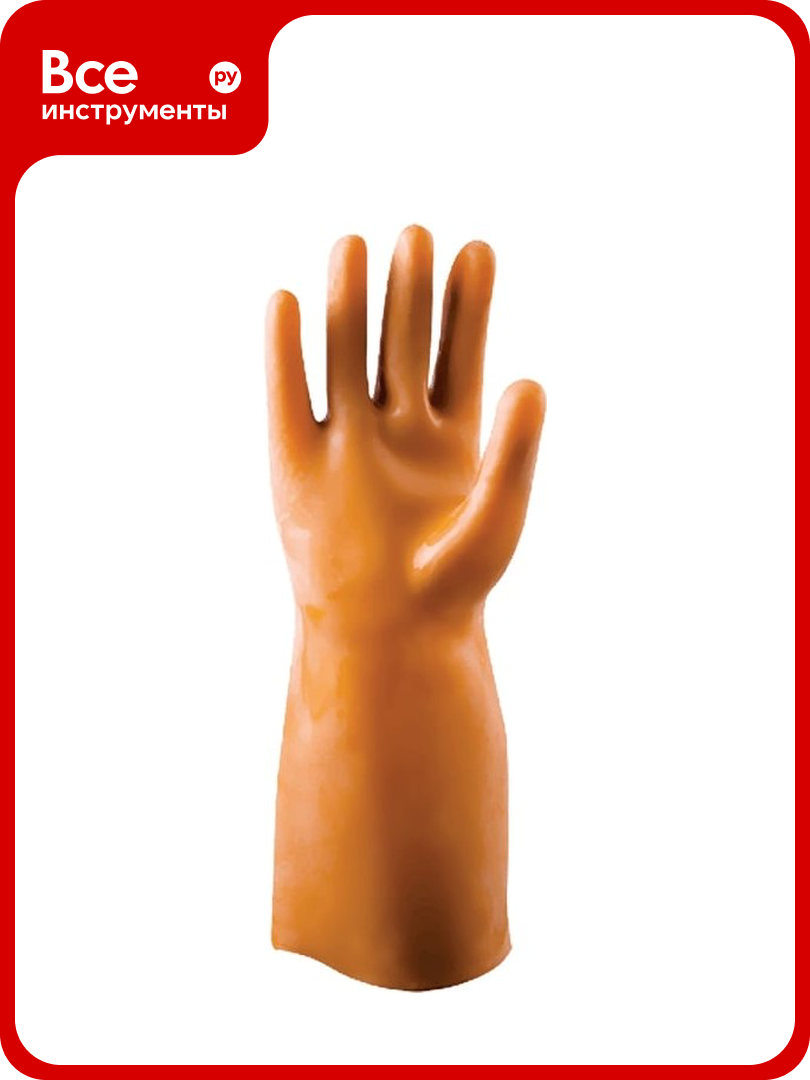 Диэлектрические перчатки ГК Спецобъединение, бесшовные азри 2 Диэ 006/2, из латекса, 1000 В