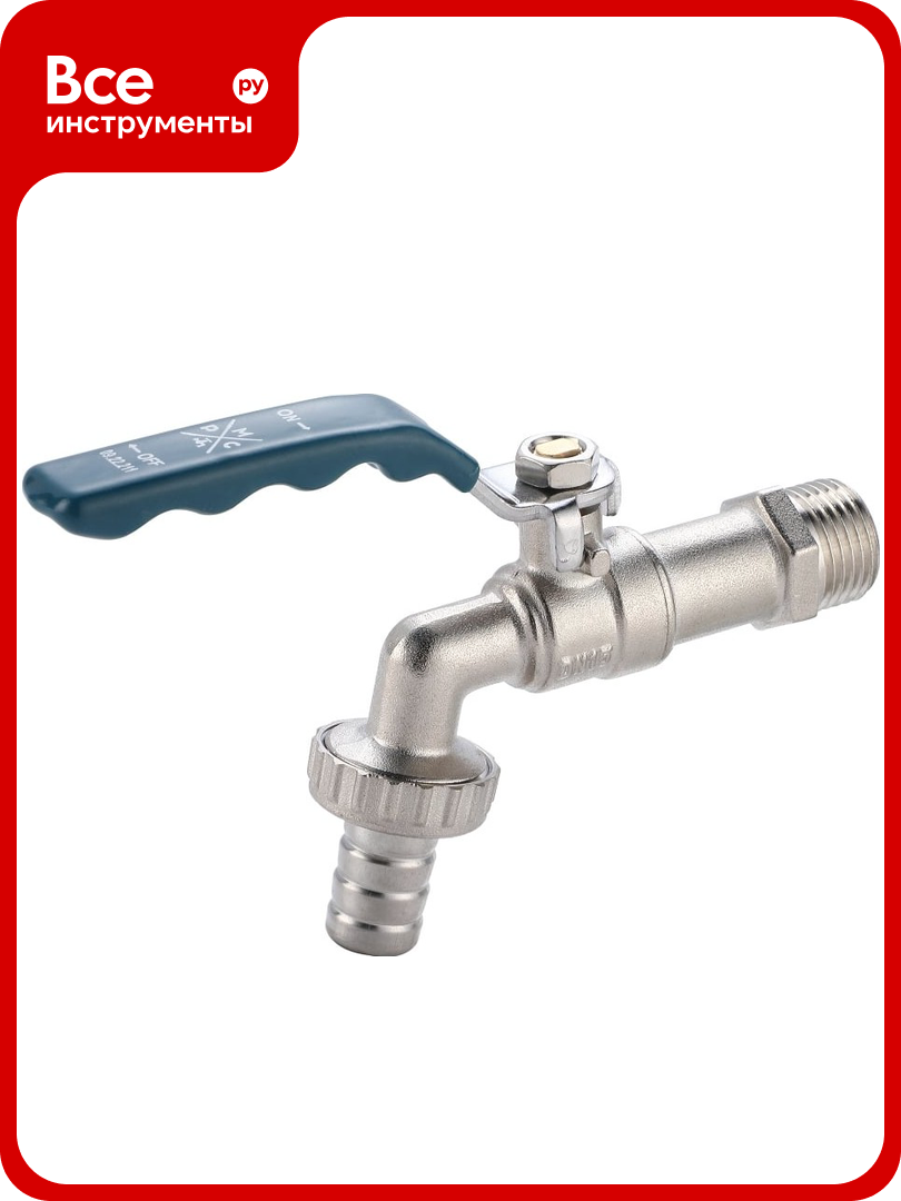 Водоразборный кран РМС люкс 01-15 (1/2 ) 01-15