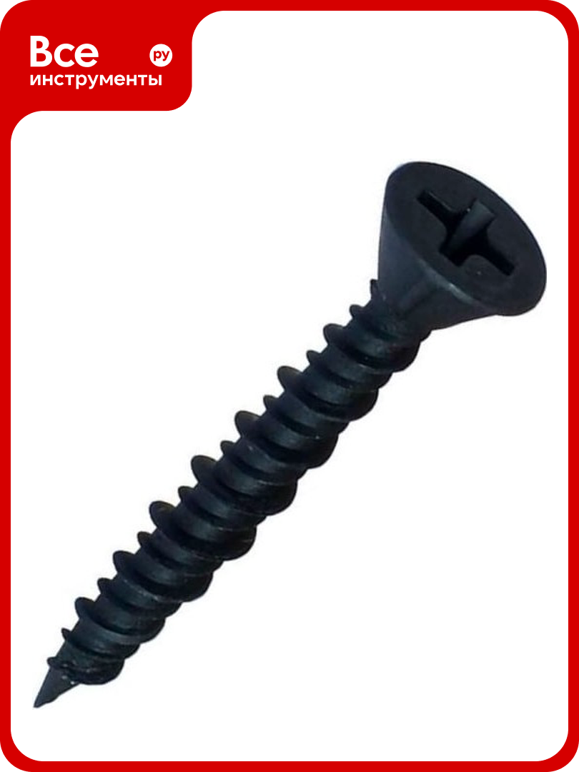 Саморез для крепления ГВЛ металлсервис 3.9x25 1кг/715 шт 1231511, гипсоволокна легко разрушаются