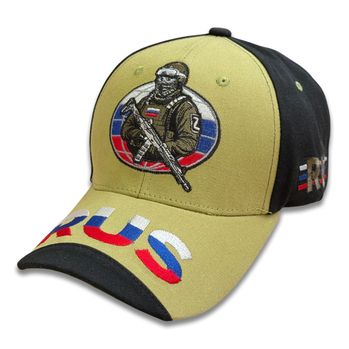 Бейсболка для мужчин и женщин