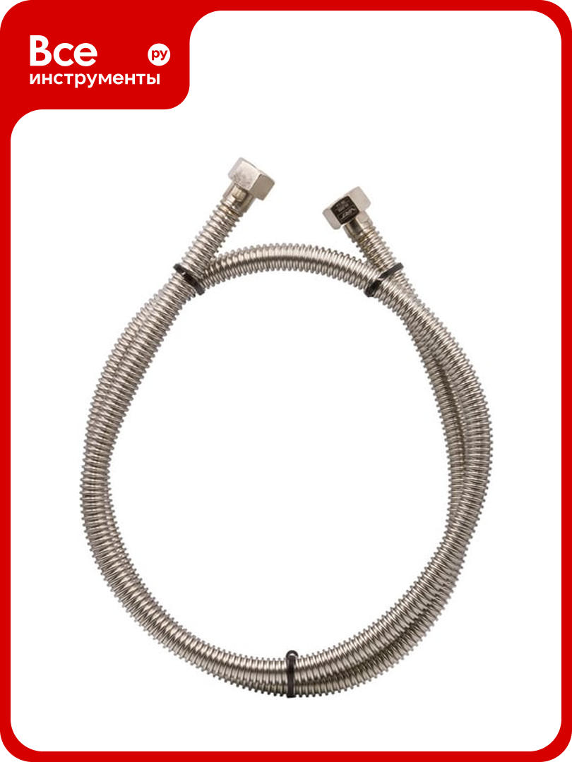 Сильфонная подводка для газа VRT 3/4", 0,8 вн/вн 200800 522258, из нержавеющей стали