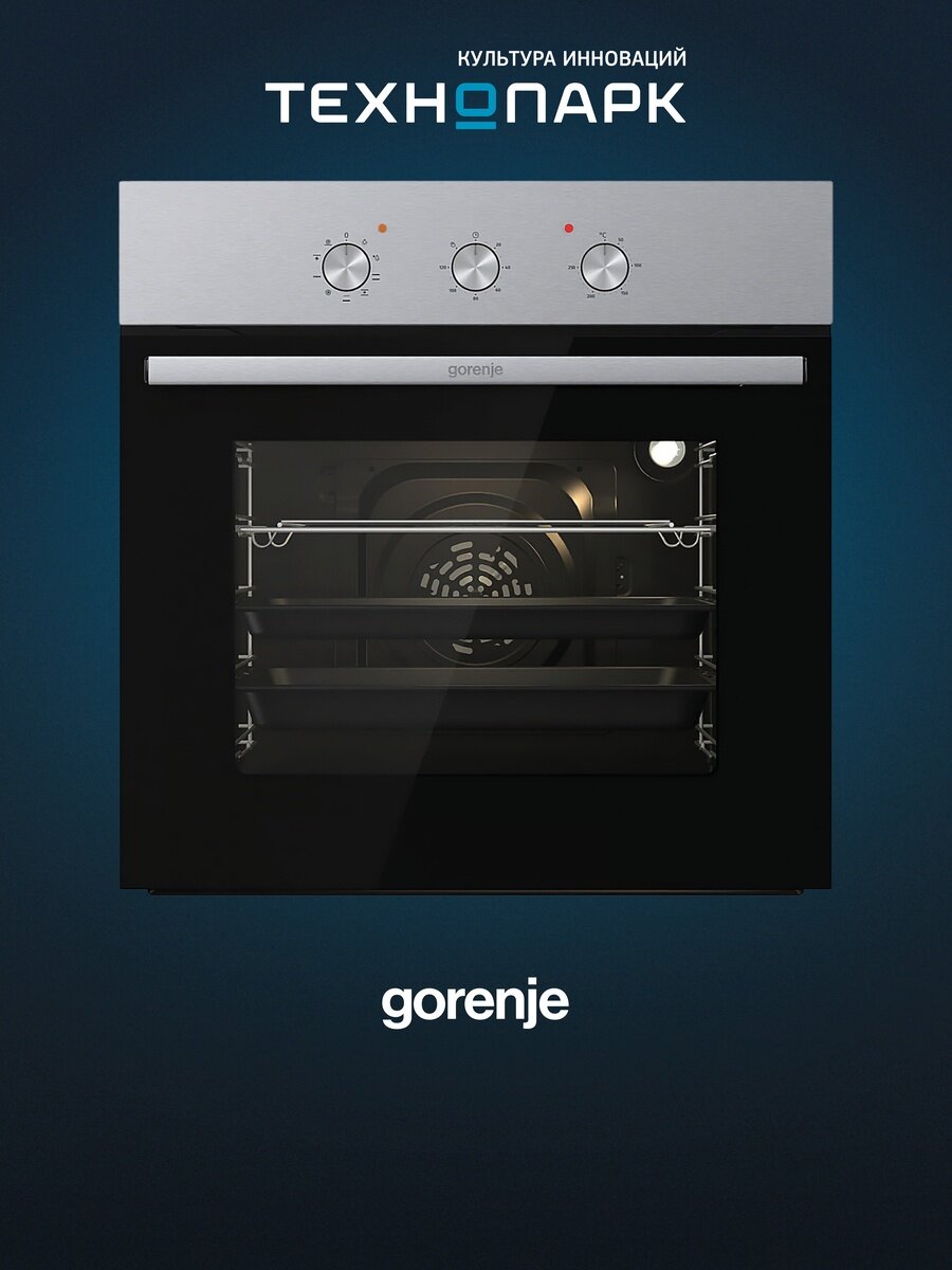 Духовой шкаф Gorenje BO6727E03NX