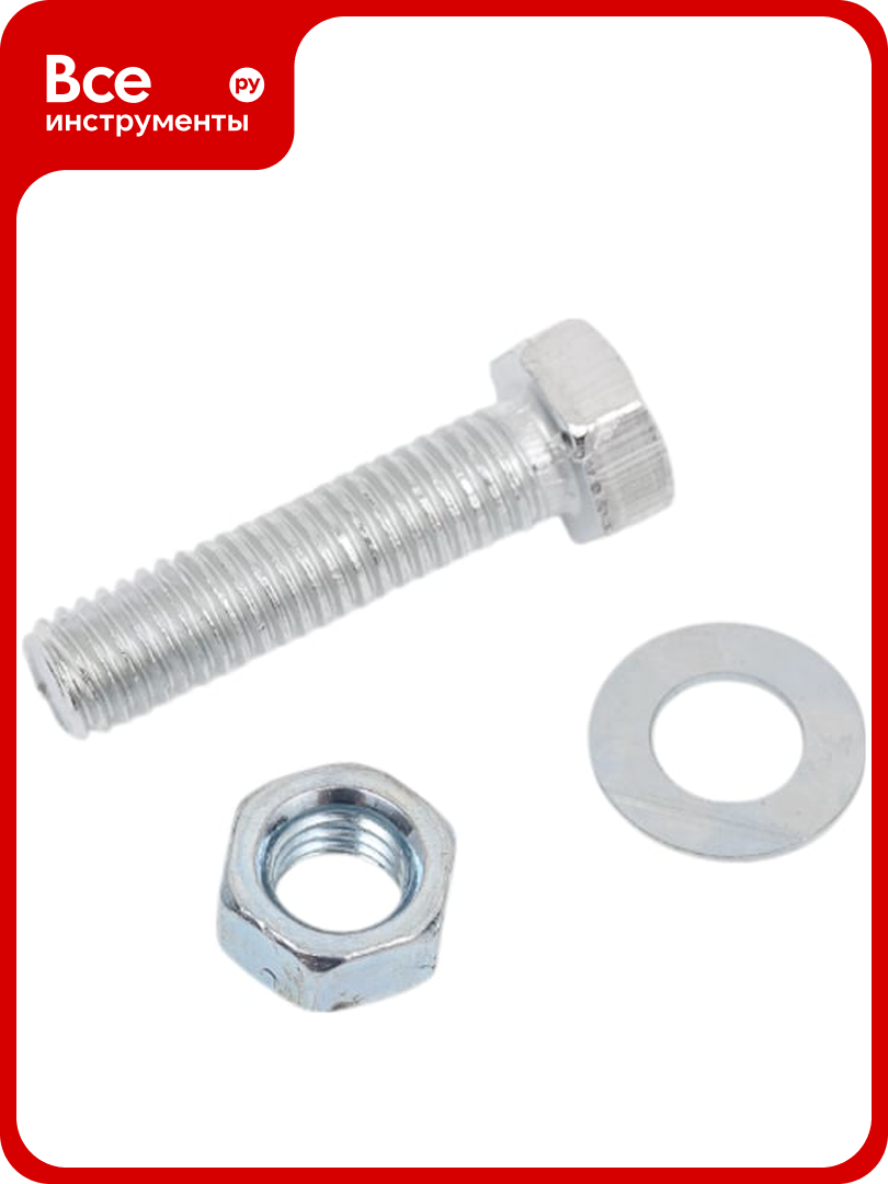 Болт с ш/г крепежная техника полная резьба, набор, din 933, 5x20 30 шт. 17822, головкой